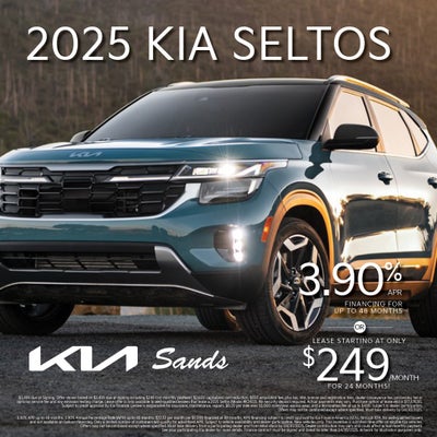 Kia New Car Specials - Phoenix Kia dealer in Surprise AZ - New and Used ...